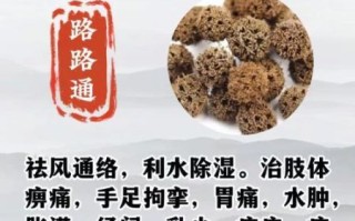 脑梗塞偏方真的有用吗_脑梗塞民间疗法靠谱吗