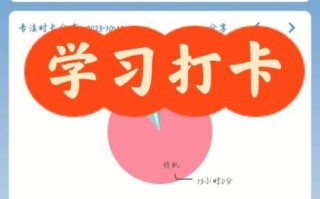 番茄todo社区最新免费看下载_如何安全获取官方正版