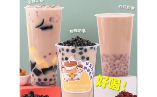 阿萨姆奶茶粉怎么冲泡好喝_阿萨姆奶茶粉哪个牌子正宗