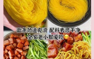 纯玉米面怎么做好吃_纯玉米面做法大全