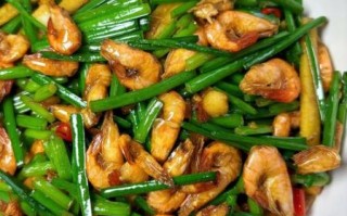 韭菜炒河虾怎么炒好吃_韭菜炒河虾用不用焯水