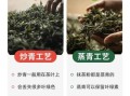绿茶粉的功效与作用_绿茶粉怎么喝减肥