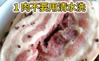 生猪肉怎么腌制比较嫩_腌猪肉嫩而不柴的秘诀