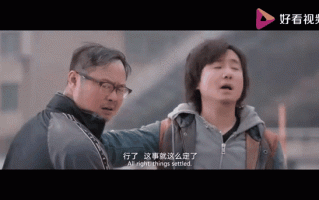 西虹市首富免费完整版哪里看_西虹市首富在线观看