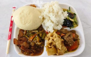 10元员工餐吃什么_如何搭配营养又省钱