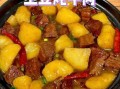炖牛肉的家常做法_炖牛肉怎么做好吃又烂