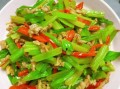 香芹炒肉怎么炒才嫩_香芹炒肉用哪个部位肉
