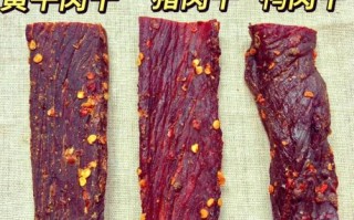 风干牛肉干是真的吗_风干牛肉干为什么全是假的