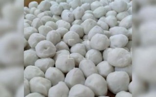 鱼丸怎么做_鱼丸的做法视频教程