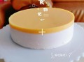 酸奶芝士蛋糕怎么做_无烤箱版做法