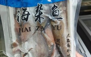 鲳鱼怎么去内脏_图解步骤