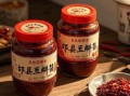 郫县豆瓣酱怎么选_郫县豆瓣酱真假鉴别
