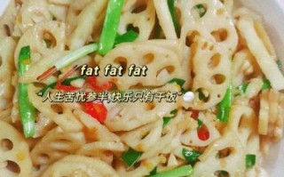 清炒藕片怎么做_清炒藕片焯水还是不焯水