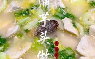 荔浦芋头最简单的吃法_荔浦芋头怎么做最省事