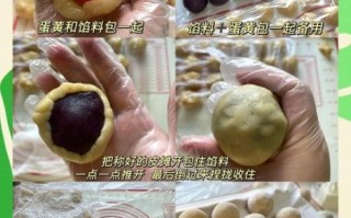 月饼怎么做_传统广式月饼做法
