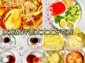 冷面怎么做好吃_冷面汤料配方