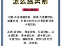 软饮料是指什么_软饮料有哪些种类