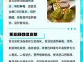 排骨苦瓜汤的做法_排骨苦瓜汤的功效