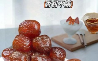 金丝蜜枣怎么做_金丝蜜枣的做法步骤