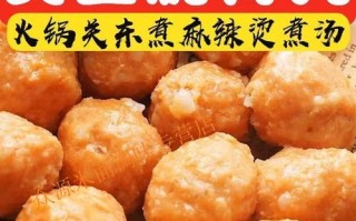 黄金脆骨丸怎么做_黄金脆骨丸热量高吗