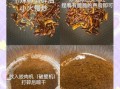 辣椒粉怎么做才香_辣椒粉保存多久不会坏