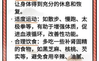 金匮肾气丸的功效与作用_金匮肾气丸适合哪些人