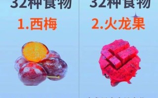 润肠最快的食物第一名_便秘吃什么立刻见效