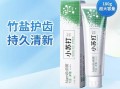 小苏打能去异味吗_小苏打怎么美白牙齿