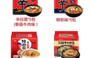 韩国辛拉面怎么煮好吃_辛拉面加什么配料最香