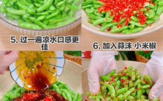 毛豆吃起来脆脆_熟了吗