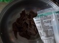 牛肚黑色薄膜怎么去除_牛肚清洗技巧