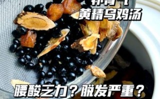 黑枣怎么吃最补血又补肾_黑枣补肾一天吃几颗