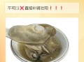 生蚝壮阳是真的吗_生蚝壮阳的科学依据