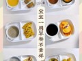 一岁半宝宝早餐吃什么_一岁半宝宝辅食做法大全早餐