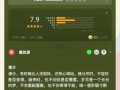 豆瓣网首页怎么用_豆瓣电影评分怎么看