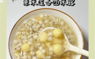 西米糖水怎么煮_西米煮多久才透明