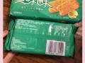 香葱饼干哪个牌子好吃_香葱饼干推荐品牌