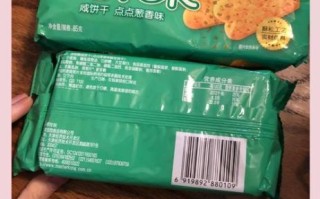 香葱饼干哪个牌子好吃_香葱饼干推荐品牌