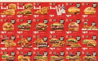 汉堡王优惠券怎么领取_汉堡王菜单价格表2024