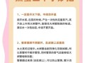 螃蟹蒸多久最佳_蒸螃蟹时间怎么掌握