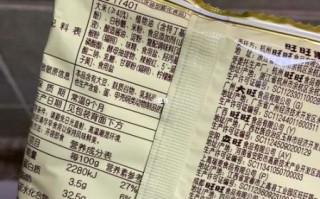 米饭饼热量是多少_减肥能吃米饭饼吗