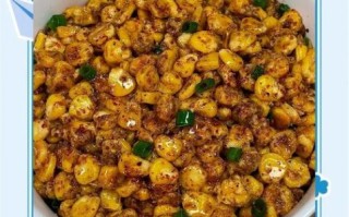 椒盐玉米粒怎么做才酥脆_视频窍门全解析