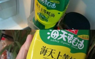 蚝油什么时候放_蚝油怎么保存