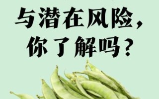 扁豆网怎么赚钱_扁豆网靠谱吗