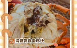 螃蟹死了多久不能吃了_怎么煮才安全