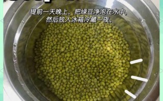 绿豆怎么煮容易烂_绿豆煮不烂怎么办