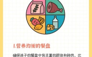 一岁半宝宝不爱吃饭有什么好办法_宝宝厌食怎么办