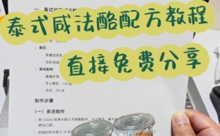 咸奶酪怎么吃_咸奶酪最佳吃法