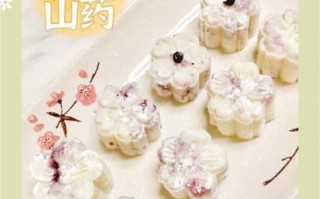 蓝莓可以做什么食品_蓝莓食品做法大全