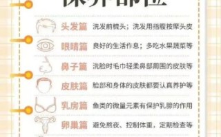 女人怎么抗衰老最有效_最有效的抗衰老方法